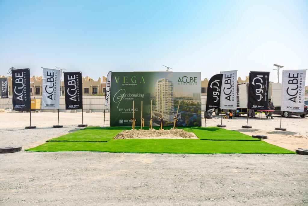 Breaking Ground: The Rise of Vega Begins in Dubai Sports City - Acube ...